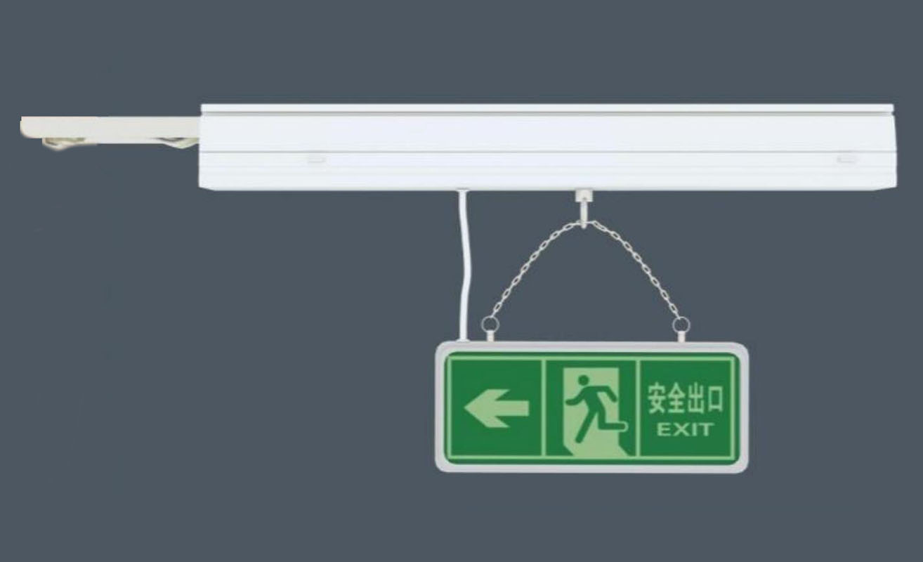 LED Linear Light - LED Lights Manufacturer in China