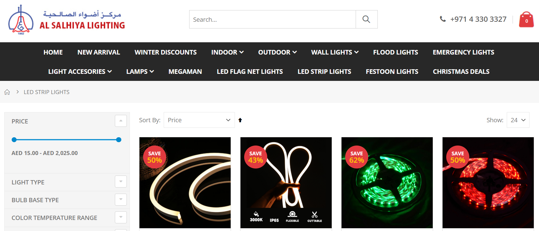 Top 20 LED Strip Suppliers in the UAE for Architects, Contractors, and ...